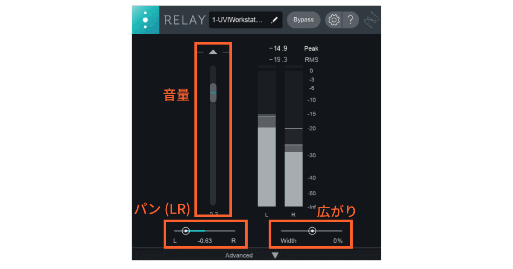 iZotope「Neutron 3」のAI機能Mix Assistant (ミックスアシスタント)を使ってレビュー！使い方まで解説 ...