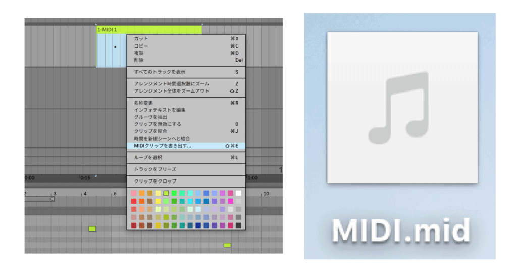 MIDIとは？DTMerが知っておくべきMIDIについての知識 | DTMer.info