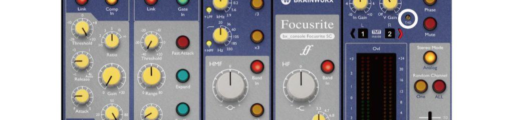 大絶賛！Plugin Alliance「Brainworx bx_console Focusrite SC」世界に数台のコンソールを ...