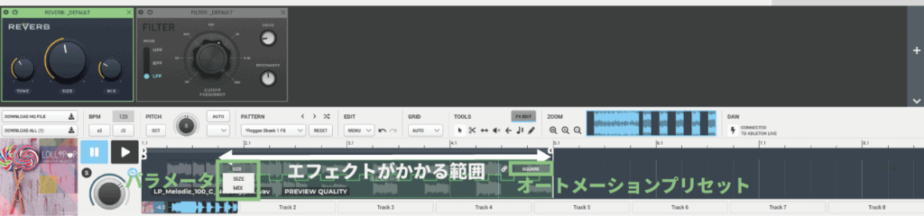 Loopcloud5.0のレビューと使い方！料金プランや無料登録の方法まで丁寧に解説！ | DTMer.info