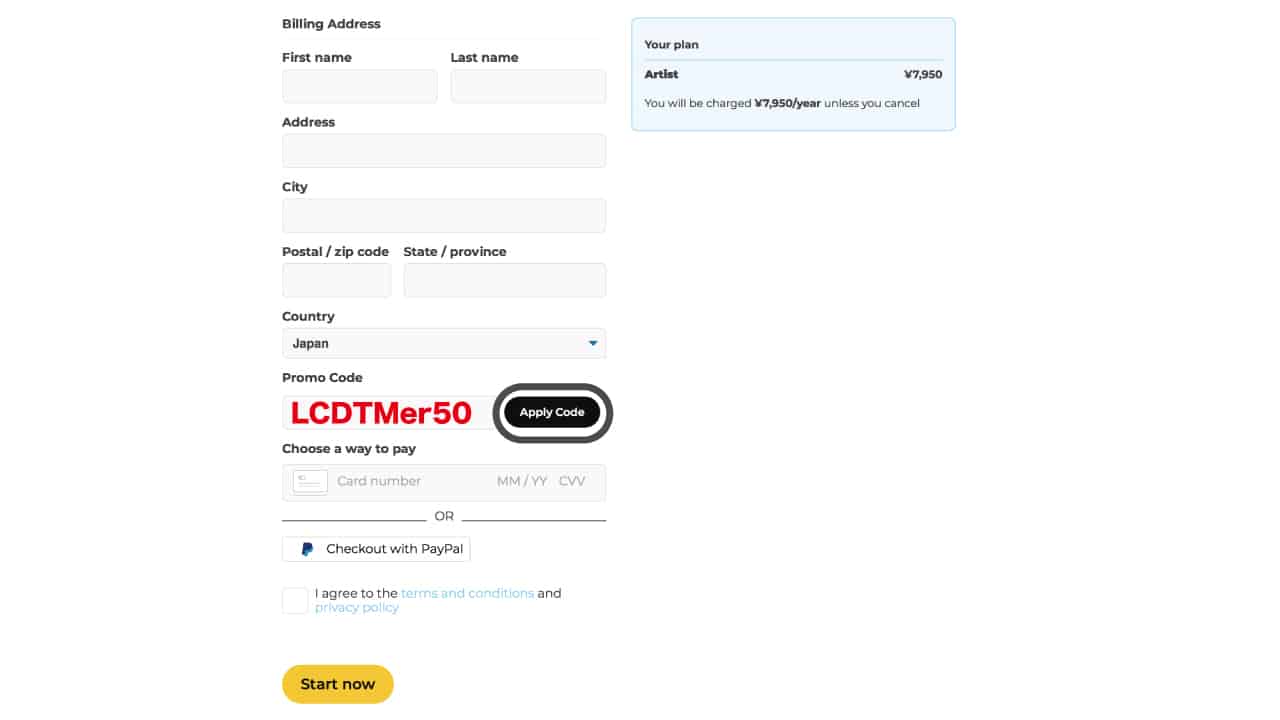 【半額クーポン配布中】プラグインも付属したサンプルサービスLoopcloud年間プラン50%OFF！ | DTMer.info